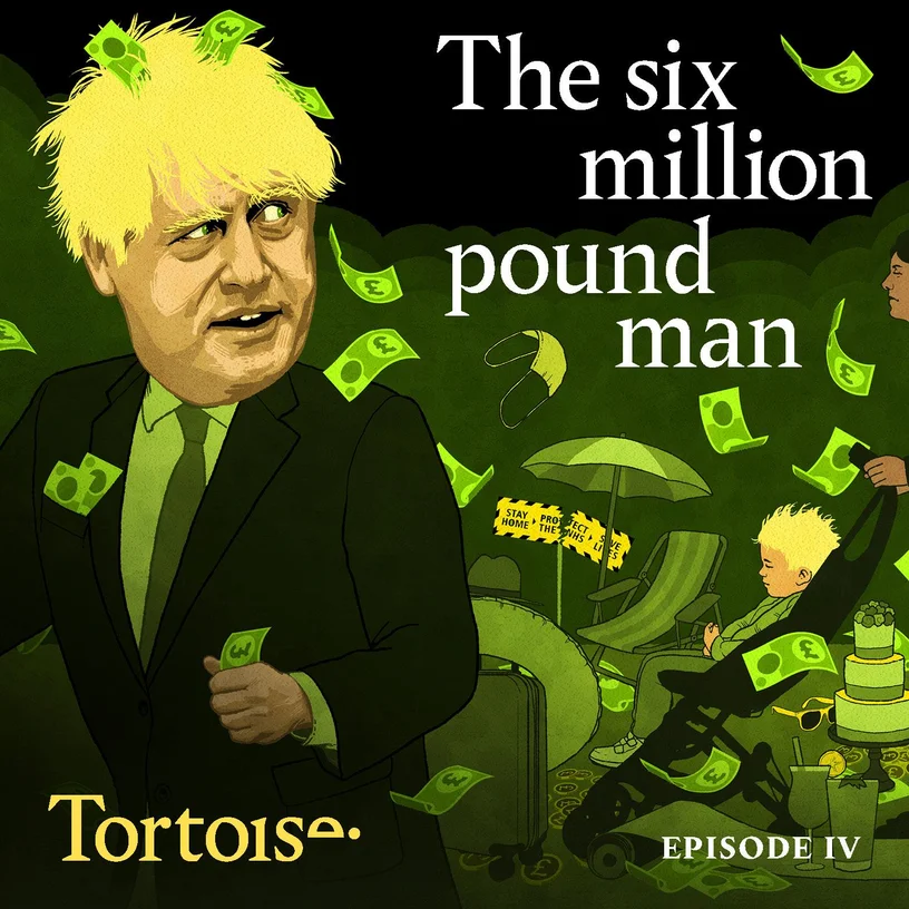 Boris the brand | The Observer